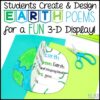 3-D Earth Writing: Spring Poetry Activity & Bulletin Board Display ...