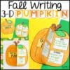 Fall Writing Craftivity: 3-D Pumpkins · Inspired Elementary