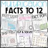 Multiplication Fact Fun Bundle: Multiplication Worksheets, Games and ...