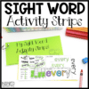 Sight Word Activity Strips BUNDLE! · Inspired Elementary