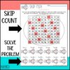 Skip Fish Multiplication: Skip Counting Facts to 12 · Inspired Elementary