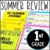 1st Grade Summer Review Packet | 1st Grade Summer Math Review ...