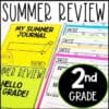 Summer / End of Year Archives · Inspired Elementary